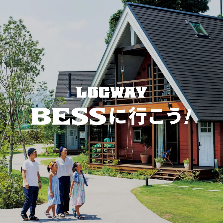ログハウスのBESS